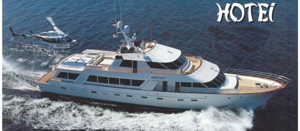 Yacht HOTEI, Mcqueens Boatworks | CHARTERWORLD Luxury Superyacht Charters